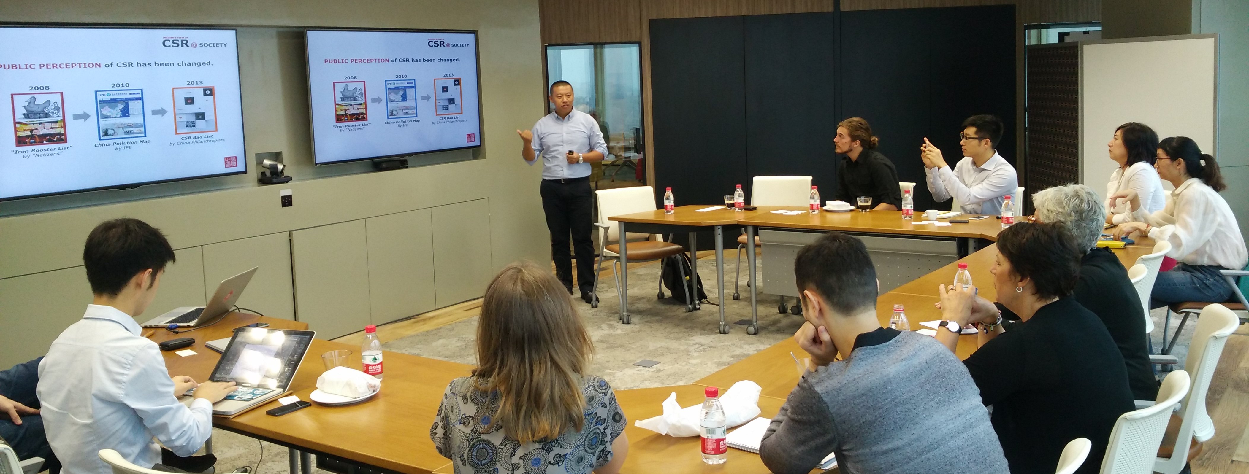 Shanghai Executive Breakfast Session: Internal Engagement - Collective ...