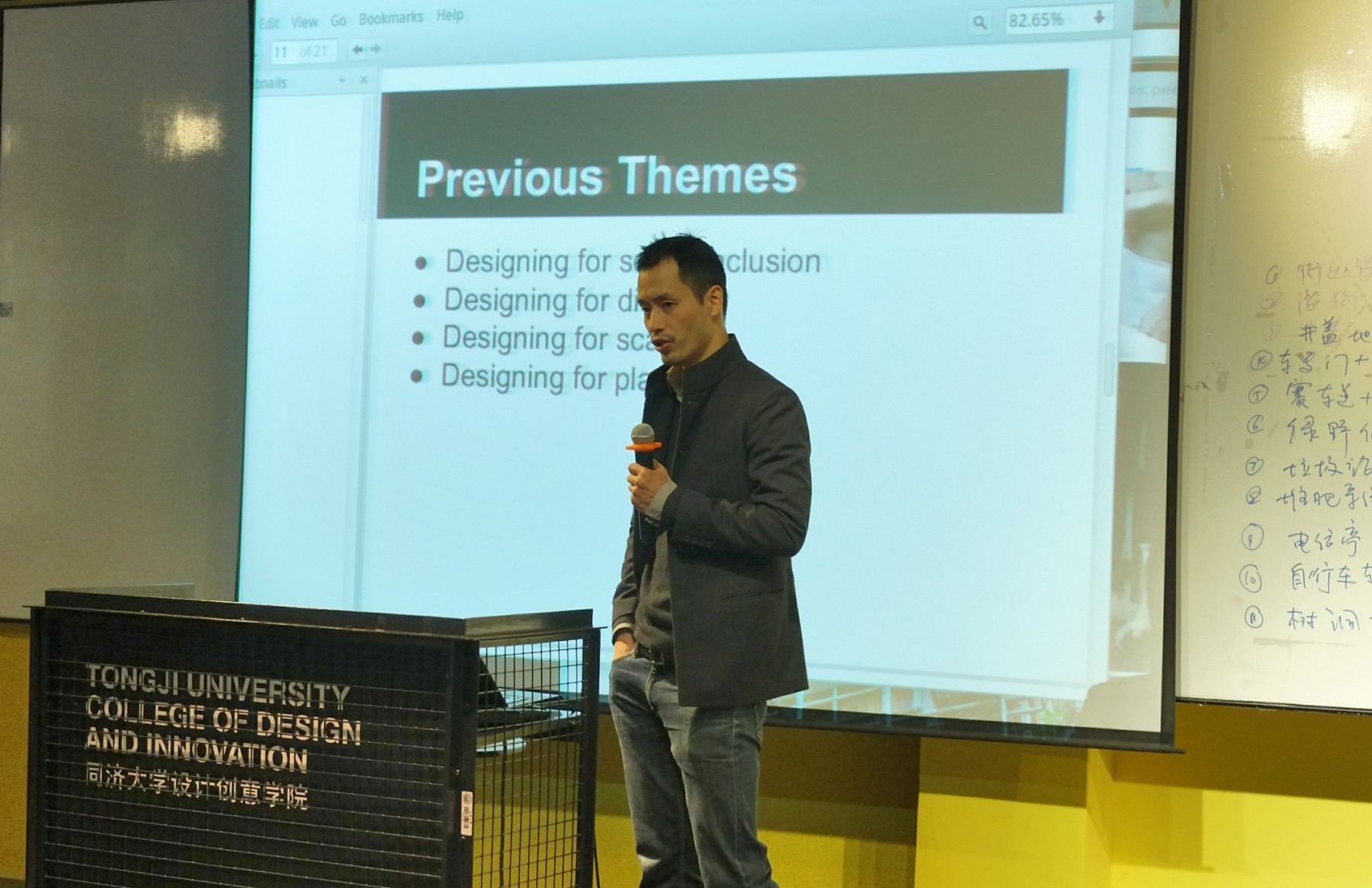 Solving Community Problems Through Innovation - Collective Responsibility