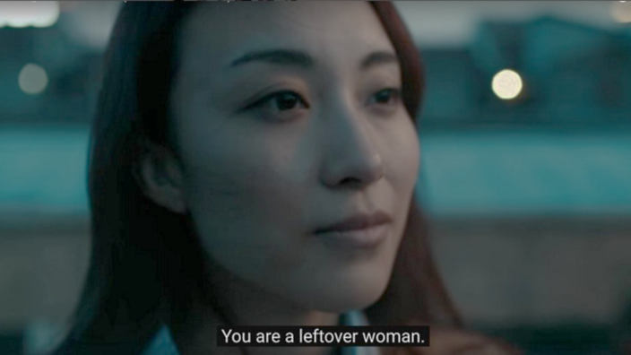 SK-II Empowers Women to Change Their Destiny - Collective Responsibility