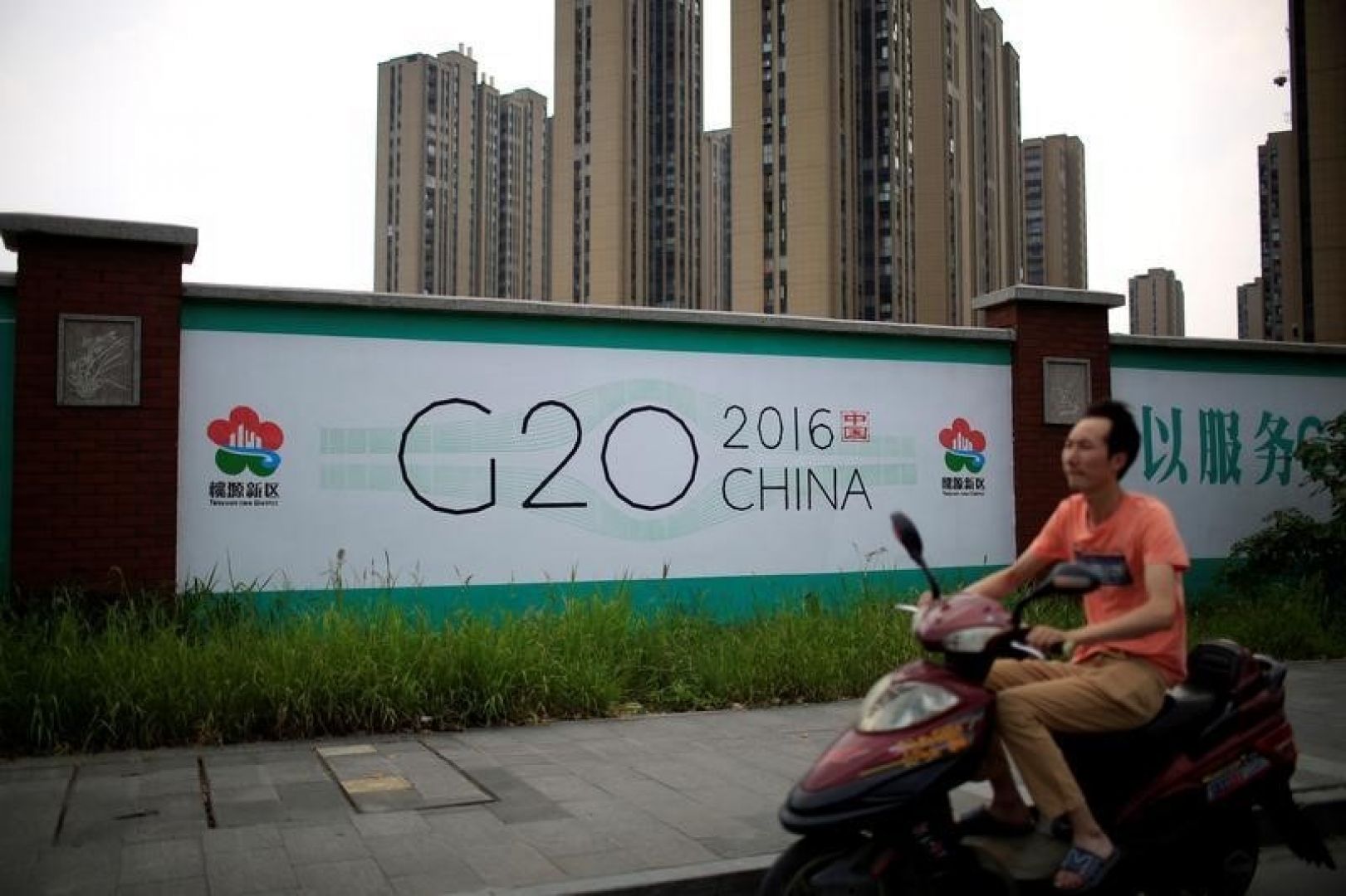 G20 Blue - A Look Towards Cleaner Skies? - Collective Responsibility
