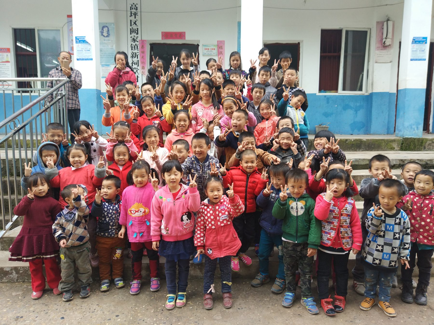 "Ice Boy" and China's Left-Behind Children - Collective Responsibility