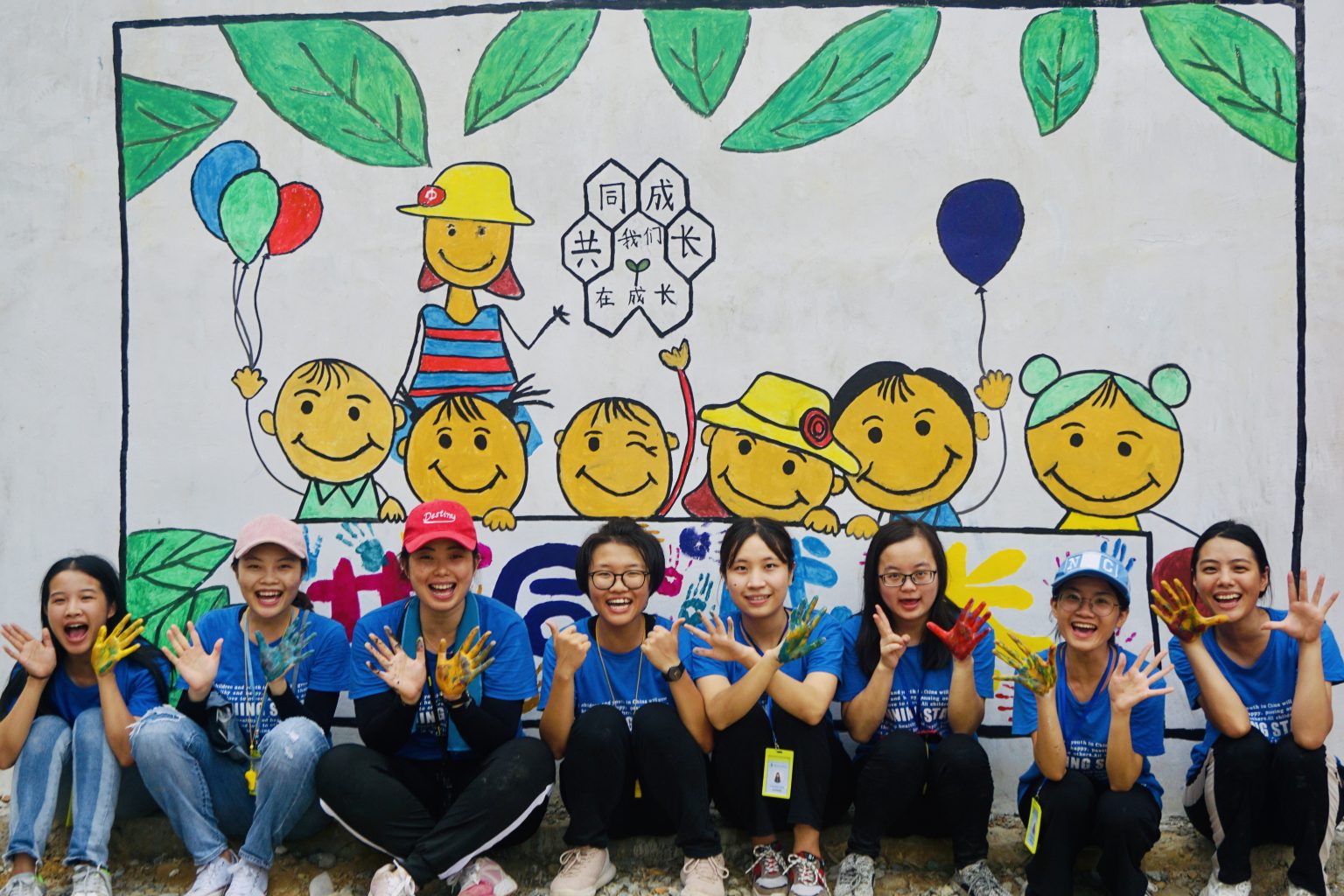 NGO Profile: Shining Star Foundation - Collective Responsibility