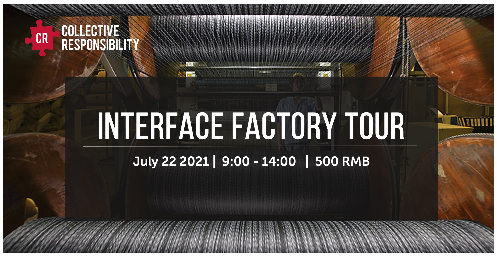Interface Factory Tour - Collective Responsibility